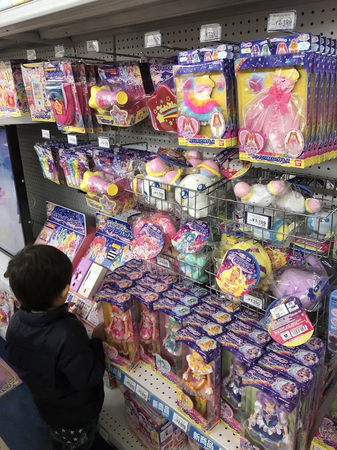 A1EEB497-A5F8-45A6-B8AF-9E054EE8A038