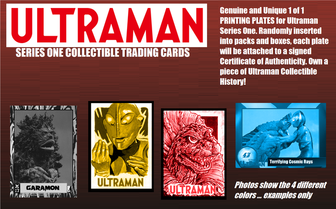Ultraman Trading Cards from RRParksCARDS